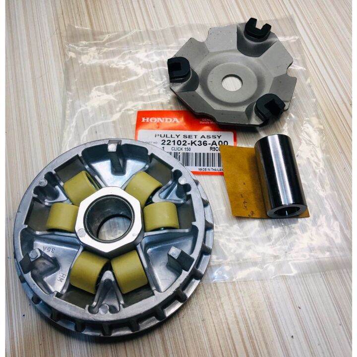 Honda click 125/150 pulley set - 22102-K36-A00. | Lazada PH