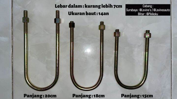 kawel per carry ubolt st100 behel pir katana u bolt jimmy behol per ...