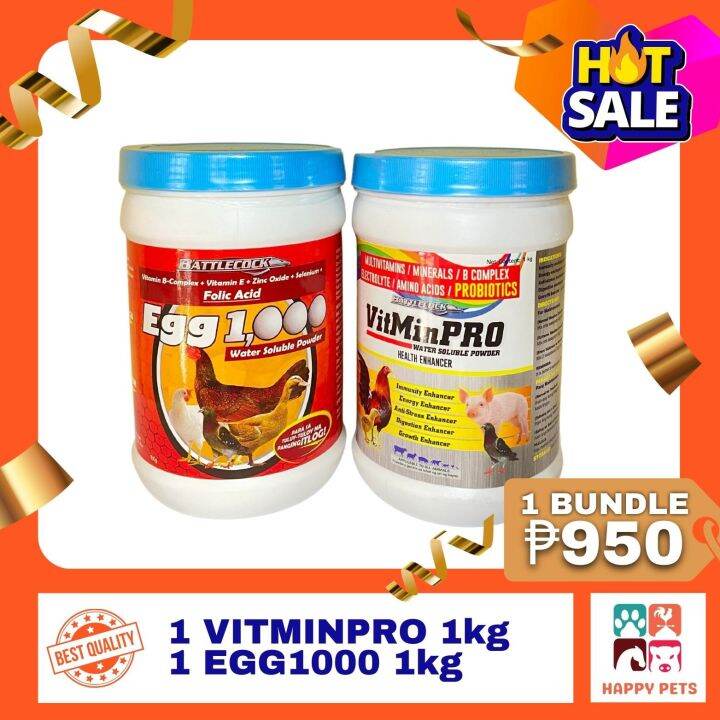BUNDLE Vitmin Pro and Egg 1000 1KG | Lazada PH