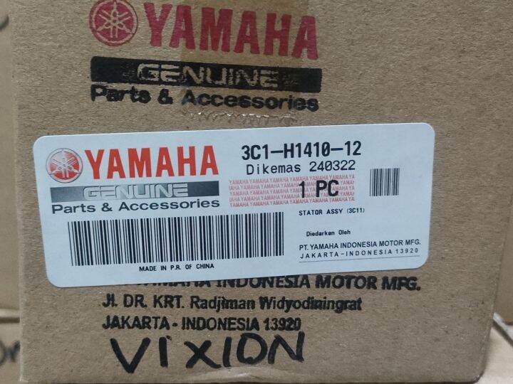Spool Spull Spul Vixion Old 3C1-H1410-12 Dijamin Asli Original merek ...