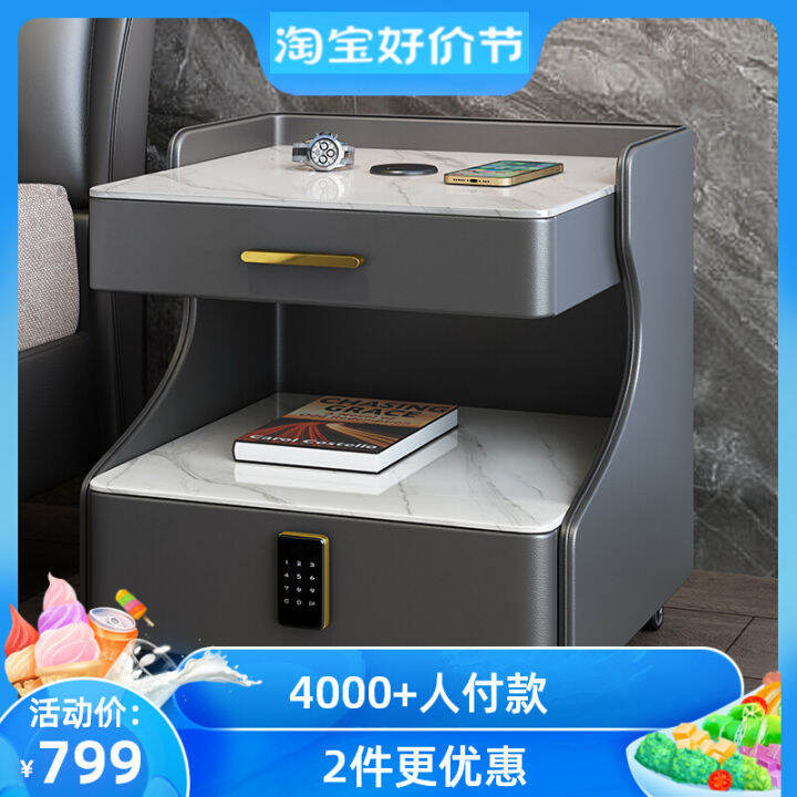 New Smart Bedside Table Minimalist Modern Multi-Functional Integrated ...