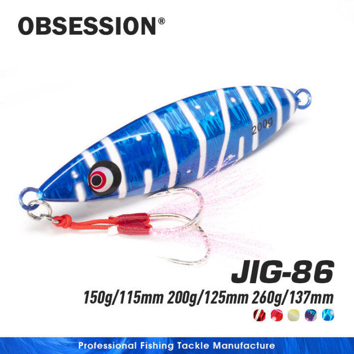 เหยื่อตกปลาโลหะเรืองแสงอย่างช้าๆ150G 200G 260G จิ๊กตกปลาน้ำเค็มเบ็ดตกปลาน้ำเค็มเหยื่อตกปลาเหยื่อ ...