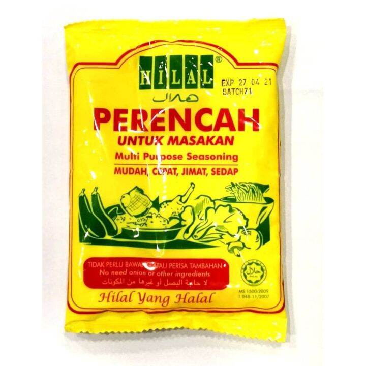 perencah hilal serbuk masakan 90gm instant multipurpose food seasoning ...