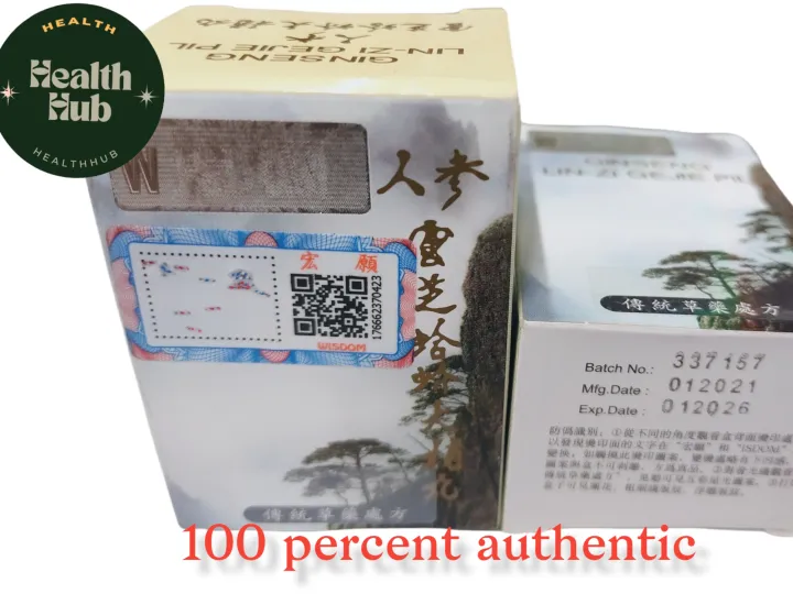 Ginseng Lin-Zi Gejie Pil 30 Capsules ORIGINAL | Lazada PH