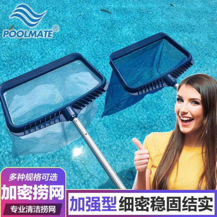 Poolmate Swimming Pool Dredge Telescopic Rod Scoop Net Reinforced Deep ...