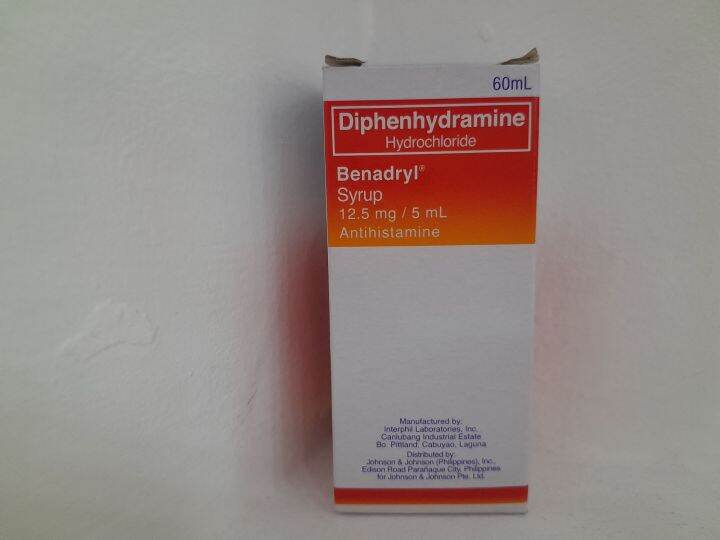 Diphenhydramine (Benadryl syrup) | Lazada PH