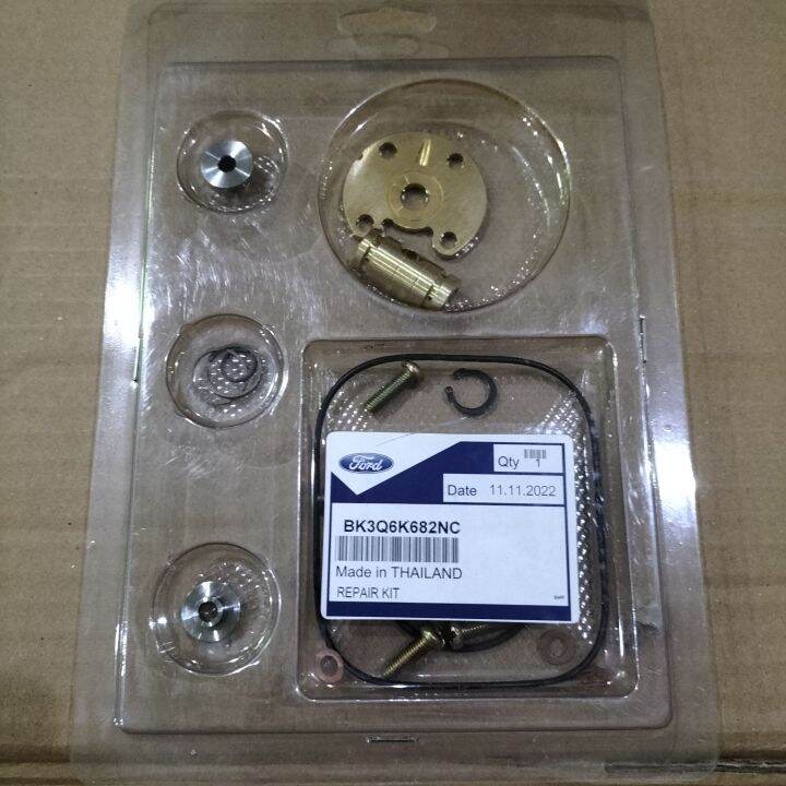 Repair Kit Turbo Charger Turbo Cas Ford Ranger 2.2 2200cc | Lazada ...