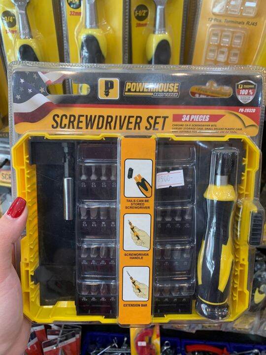 Powerhouse Screwdriver Set 34 pieces | Lazada PH