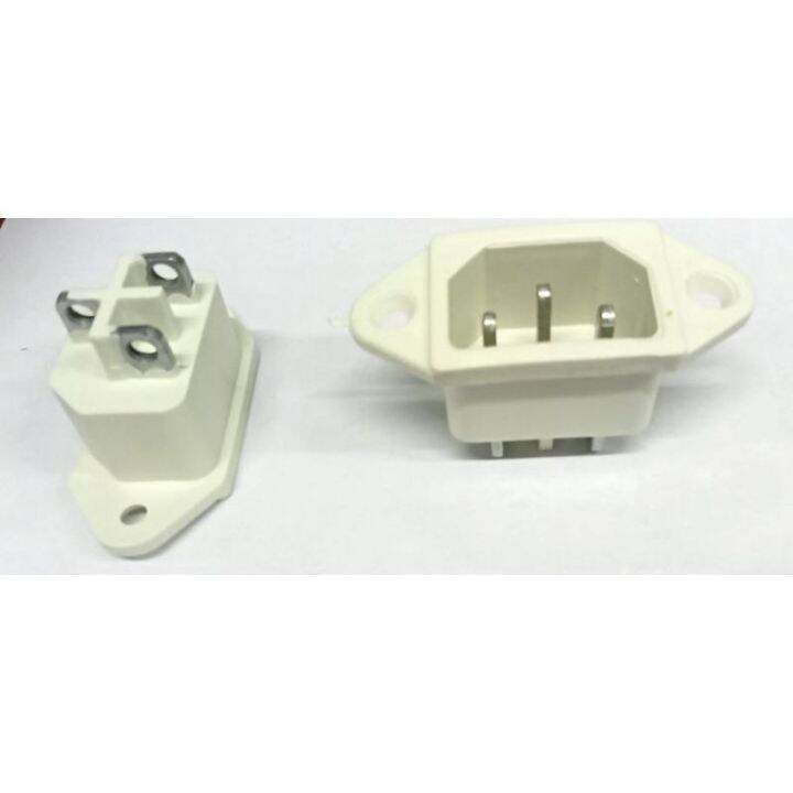 3 PRONG RICE COOKER SOCKET | Lazada PH