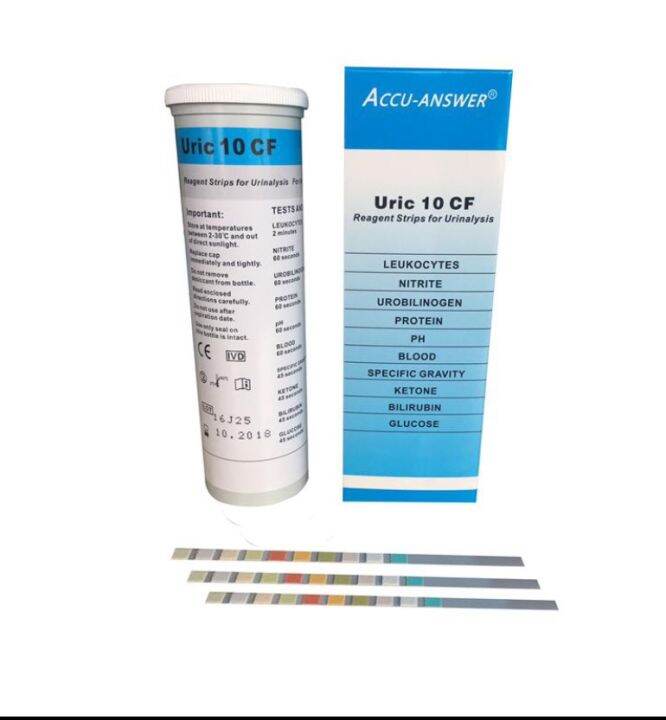Urine strips 10 parameters Accu-Answer 100 reagent strips | Lazada PH