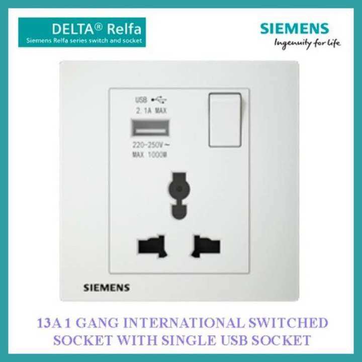 SIEMENS DELTA® Relfa SERIES 13A 1 GANG INTERNATIONAL SWITCHED SOCKET ...