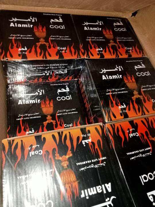 ARANG MAGIC 1 box arang Bukhur carcoal magic 1 box isi 8 bungkus ...