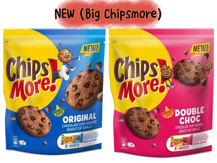 NEW Chipsmore! Handy Multipack. Mini Chips More! Hazelnuts Choco Chip ...