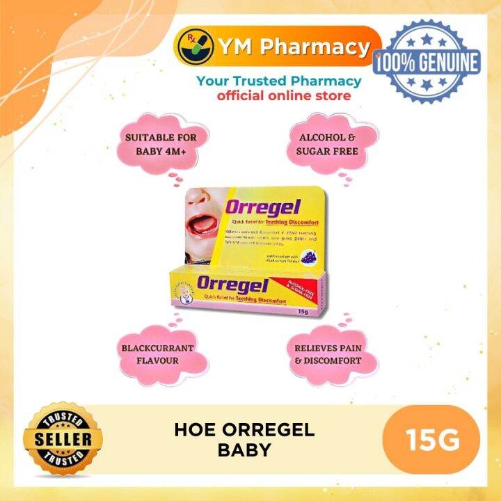 Orregel Teething Discomfort 15g | Lazada