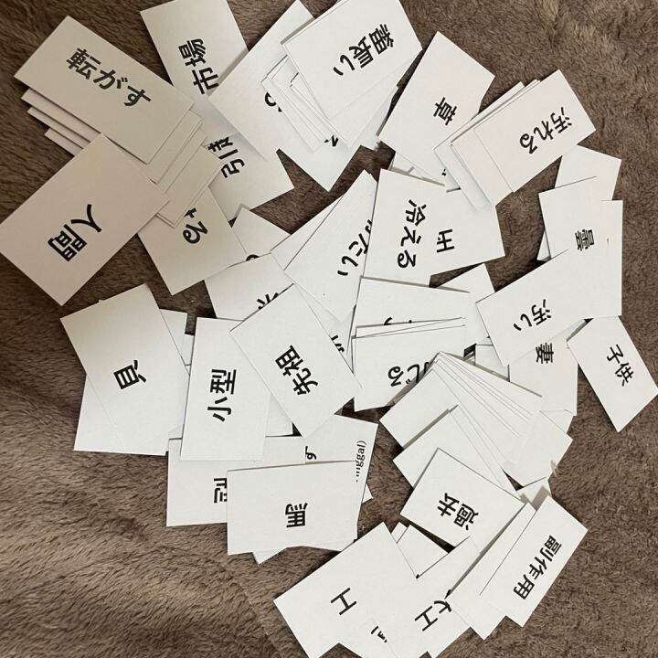 Huruf Kanji N3 Flashcard Bahasa Jepang 900 Huruf | Lazada Indonesia