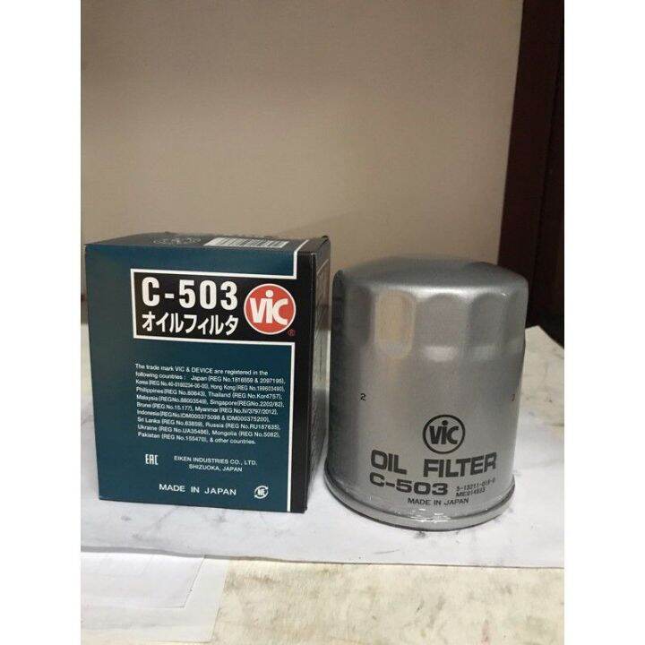 VIC C-503 OIL FILTER (GENUINE) | Lazada PH