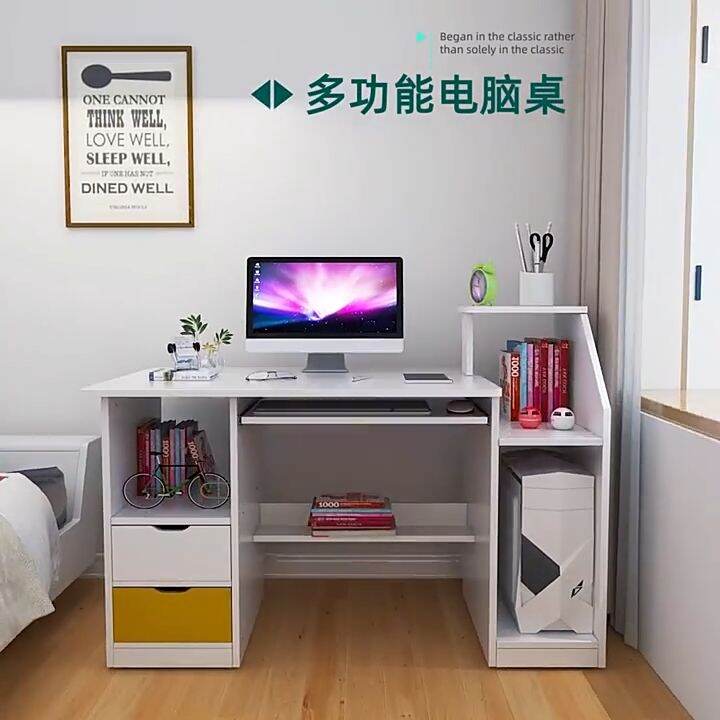 3 Meja Belajar Multifungsi Meja Rumah Sederhana Dengan Laci Keyboard ...