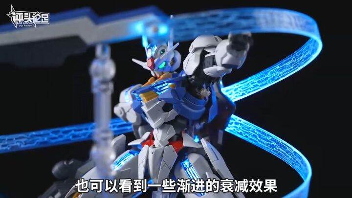 VCA ⭐️ KOSMOS LED SYSTEM LIGHT EFFECT GUNBIT FULL MECHANICS 1/100 FM ...