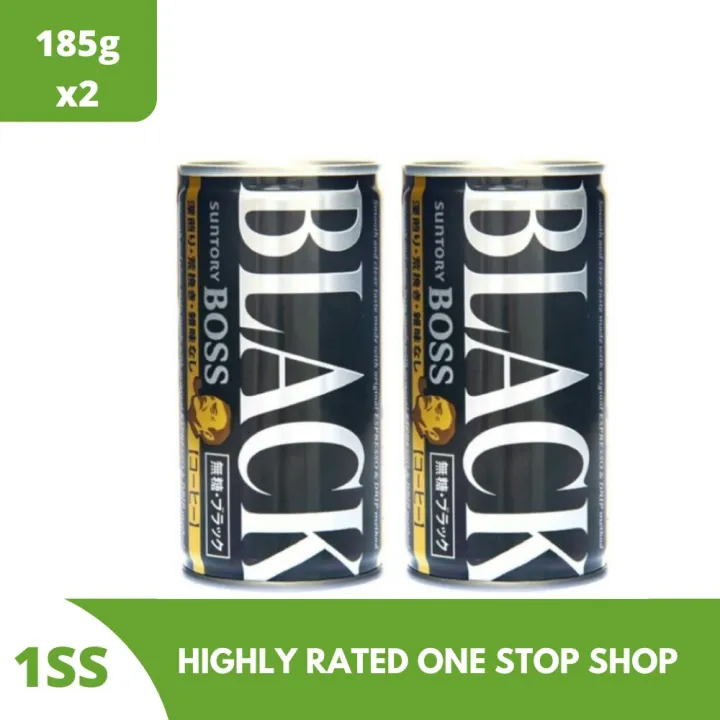 Suntory Boss Black Coffee 185g, Set of 2 | Lazada PH