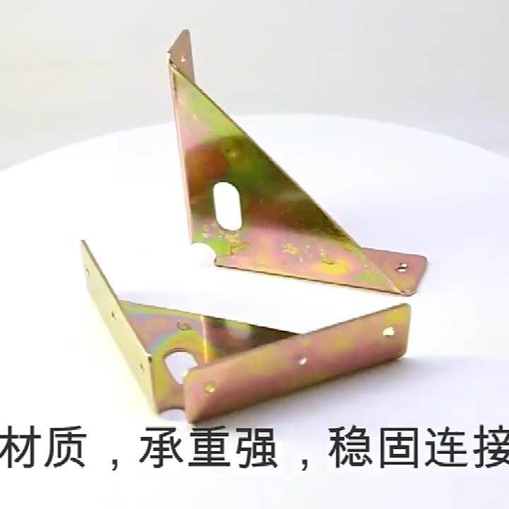 4pcs Bracket Siku Sudut 86 x 86mm Bracket Siku Segitiga Corner Bracket ...