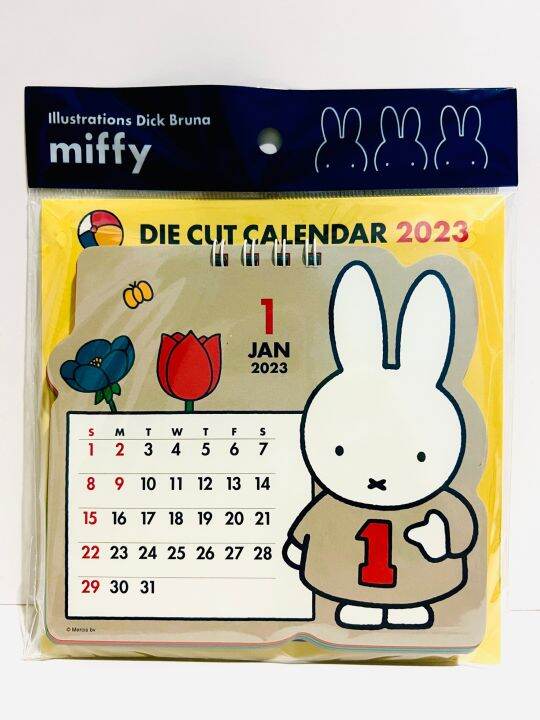 Miffy 2023 Die Cut Table Calendar Made in Japan | Lazada Singapore