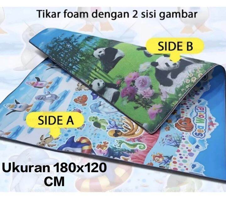 KARPET SPON BOLAK BALIK 120x180 CM / TIKAR KARPET MOTIF KARAKTER ...