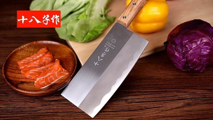 SHIBAZI KNIFE WITH WOODEN HANDLE/SBZZ KNIFE/SHIBAZI KITCHEN KNIFE | Lazada