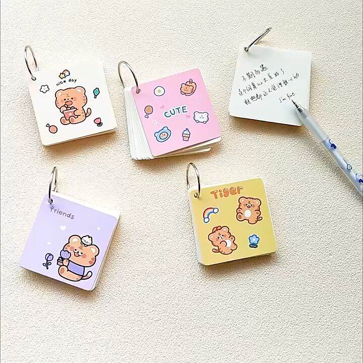 Little Tiger Word Book Cartoon Blank English Notepad Student Cute ...