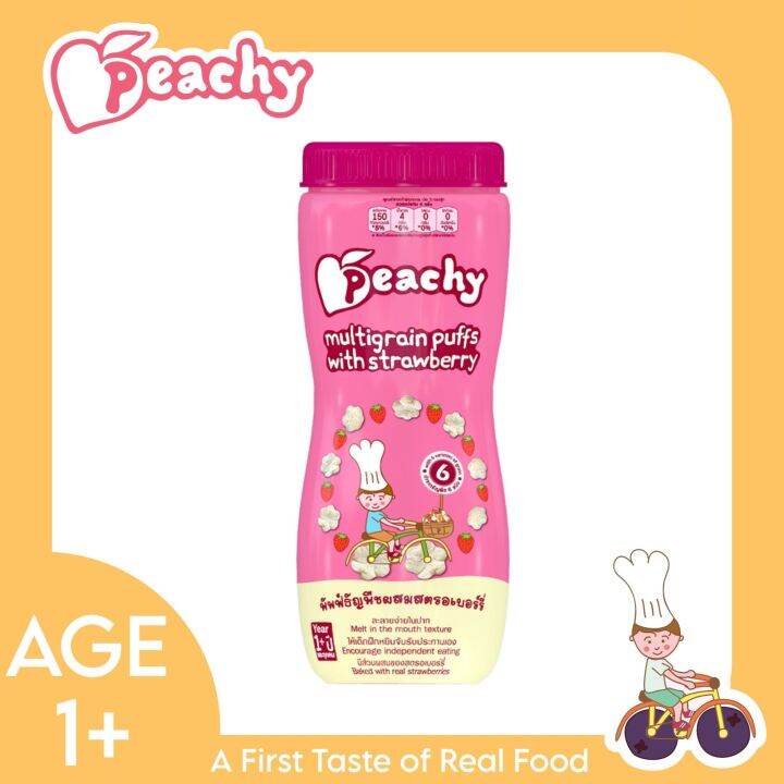 Peachy Natural Baby Food - Multigrain Puffs with Strawberry (for 1yo ...