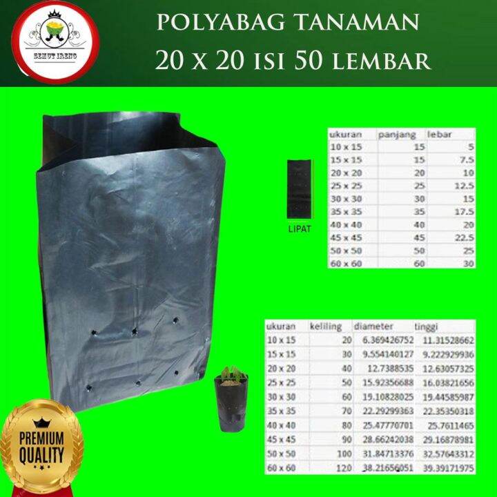 Polybag Polibag tanaman 20x20 isi 50 lembar / Polybek polibek polybeg ...