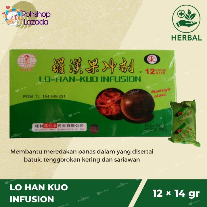 Lo Han Kuo Infusion 12 × 14gr | Lazada Indonesia