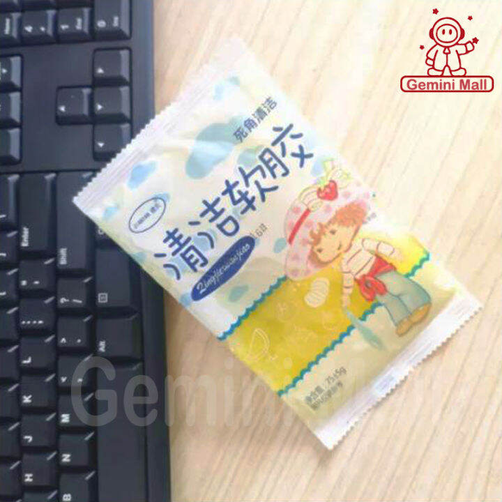 เจลดูดฝุ่น เจลทำความสะอาดคีย์บอร์ด เจลกำจัดฝุ่น ความสะอาดคีย์บอร์ด ...