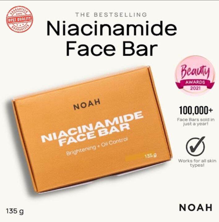 NOAH NIACINAMIDE FACE BAR SOAP 135g | Lazada PH