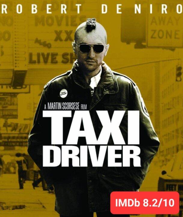 DVD Taxi Driver แท็กซี่มหากาฬ : 1976 #หนังฝรั่ง (เสียงอังกฤษ/ซับไทย ...