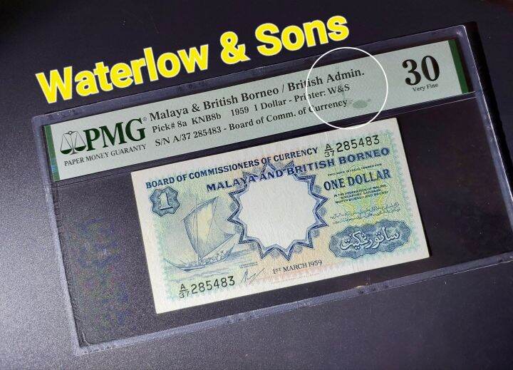 Malaya British Borneo 1959 1 Dollar Kapal $1 WATERLOW & SONS PMG 30 | Lazada