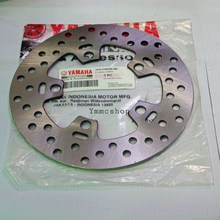 ROTOR DISC PLATE REAR YAMAHA SNIPER 150 155 GENUINE | Lazada PH