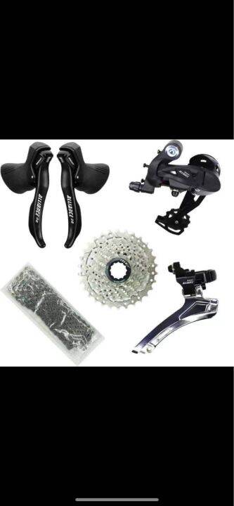 Sagmit Road Upkit 8 speed Alliance model | Lazada PH