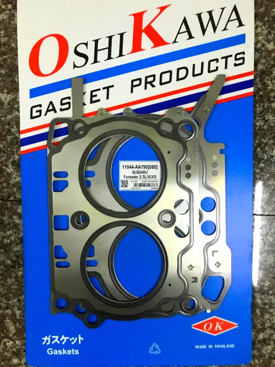 ปะเก็นฝาสูบ ราคาถูก ถูก SUBARU FB25 2.5L V4 11044-AA790(AA080) ซูบารุ ...