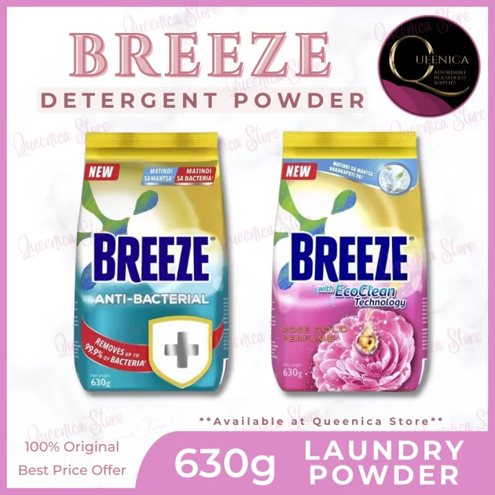 Breeze Detergent Powder 630g | Lazada PH