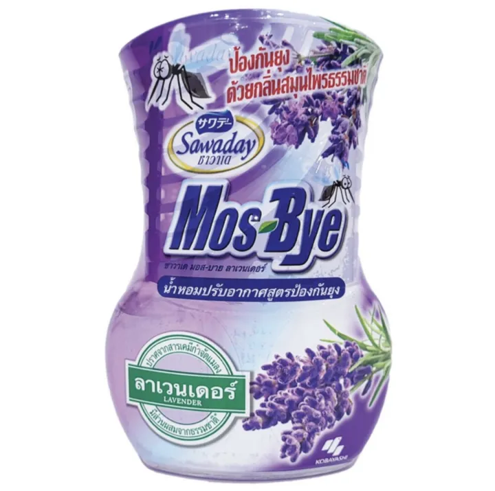 (ถูกที่สุด) Sawaday Mos Bye ซาวาเด มอส-บาย น้ำหอมอากาศสูตรป้องกันยุง ...