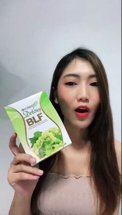 ส่งฟรี มีโปร 2 แถม 1 Balance F - BLF บีแอลเอฟ ดีท็อกซ์ล้างลำไส้ ไฟเบอร์ แก้อาการท้องผูก อาหาร ...