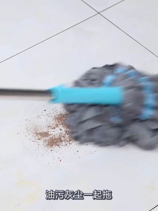 UBH Floor Mop lantai Twist mop Self-wringing Lazy squeeze magic air mop ...