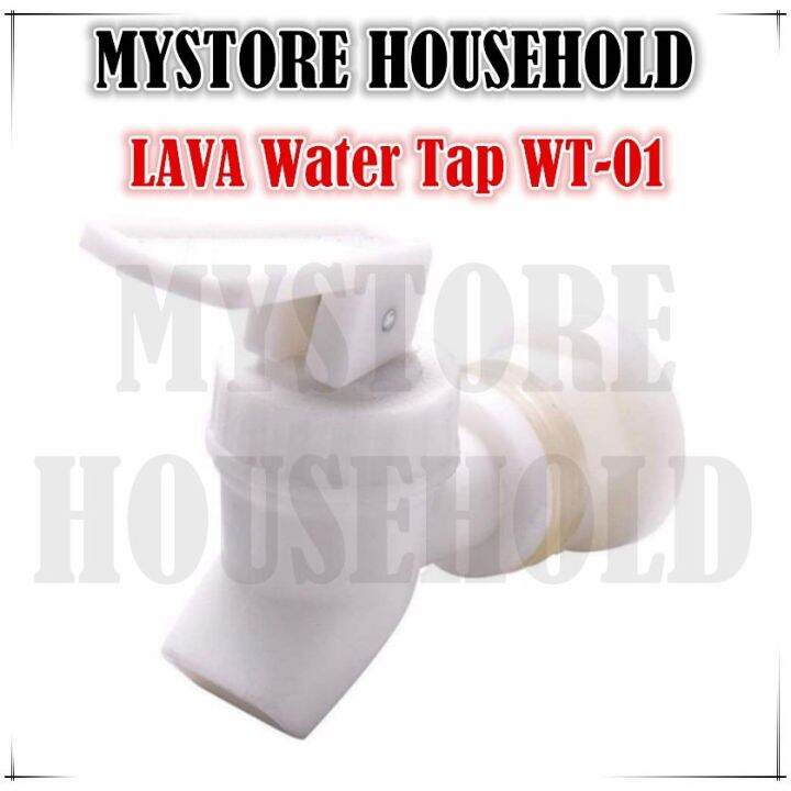 [Ready Stock] LAVA Water Dispenser Tap / Dispenser Water Tap WT01 | Lazada