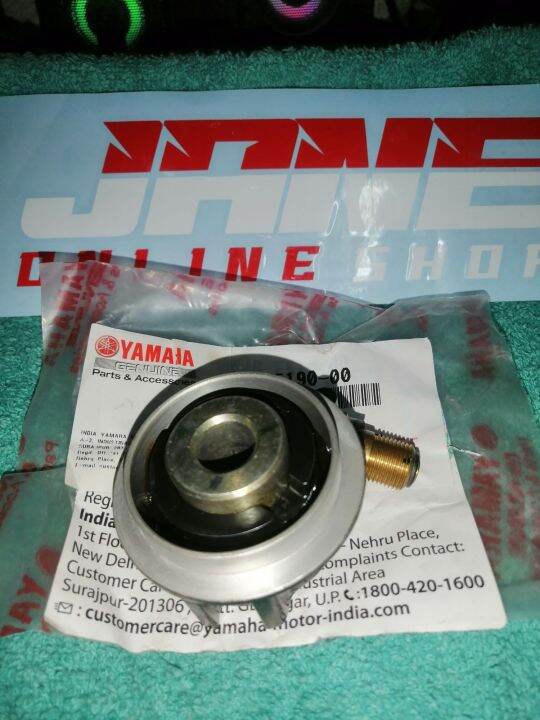 Gear Unit Assy Yamaha Sz | Lazada PH