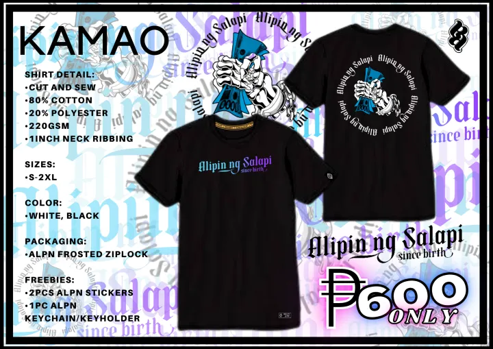 KAMAO : ALPN | Alipin ng Salapi Clothing | Lazada PH