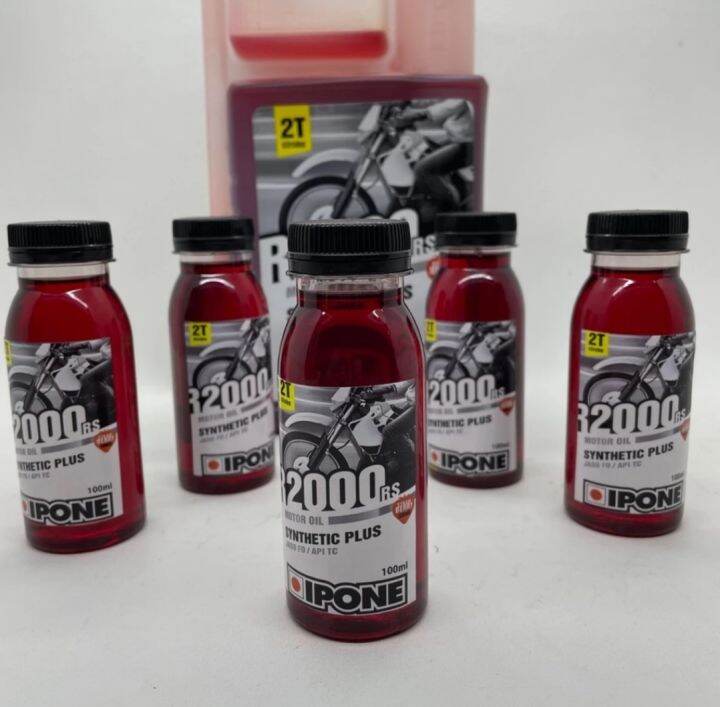 OLI SAMPING IPONE R2000 2T STRAWBERY 100ML ORIGINAL | Lazada Indonesia