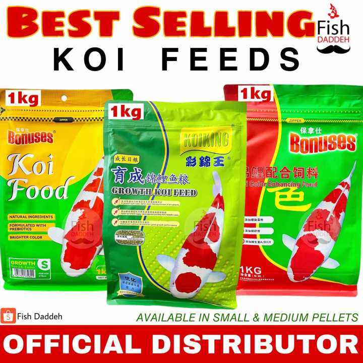 Koiking Growth Koi Food Fish Food | Bonuses Growth Koi Food | Bonuses Color Koi Food 454g 500g ...