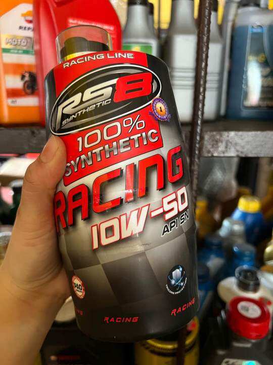 RS8 RACING OIL 1L 10W50 100% SYNTHETIC (NEW PACKAGING) ORIGINAL *NOT ...
