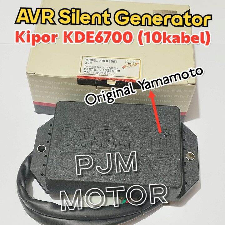 Avr Mesin Genset Solar Silent 186F 5000watt 7000watt 8000watt | Lazada ...