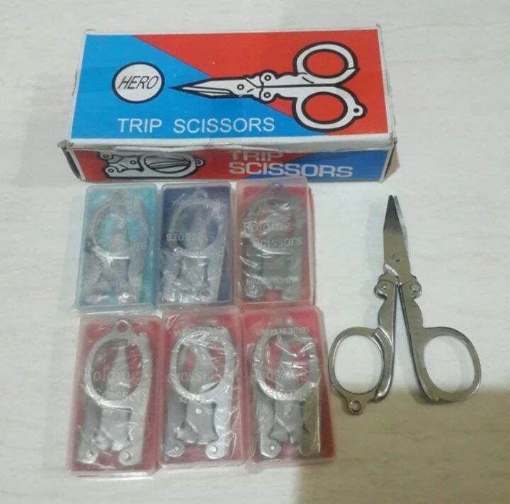 gunting lipat kecil stainless / gunting baby / gunting lipat mini ...